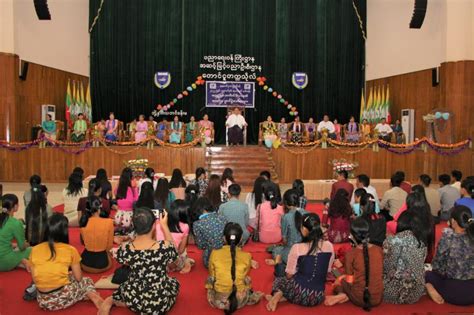 တောင်ငူတက္ကသိုလ် ၂ဝ၂၂ ခုနှစ် ပညာသင်နှစ် အဝေးသင်သင်တန်း နောက်ဆုံးနှစ