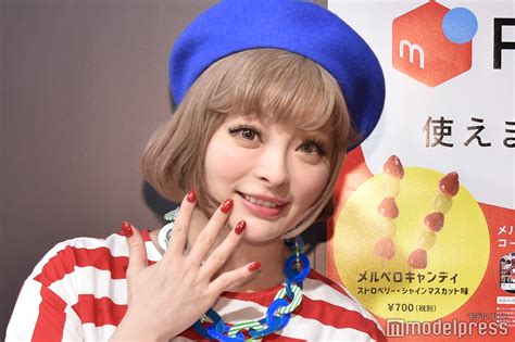 画像2443 第1子妊娠のきゃりーぱみゅぱみゅ、夫・葉山奨之との仲良しフォト公開 祝福の声に感謝 モデルプレス
