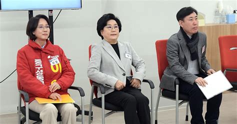 與 이혜훈 서울 중성동을 경선 승리 하태경 탈락