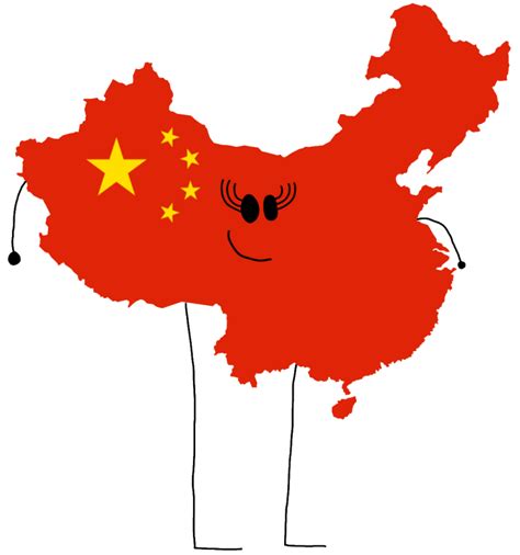 China Vector By Wessieboi99 On Deviantart