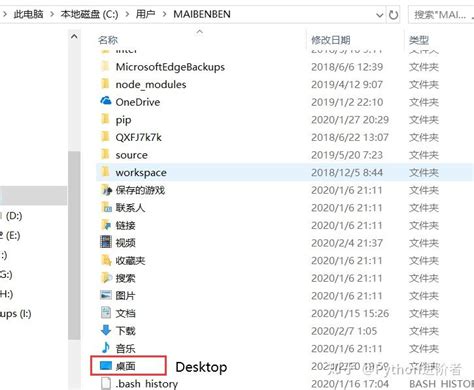 手把手教你进行pip换源，让你的python库下载嗖嗖的 知乎