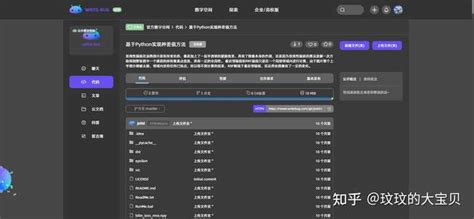 Python 中如何求均值、方差和标准差？ 知乎