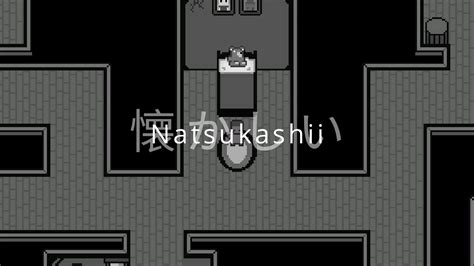 Natsukashii By Ditpowuh