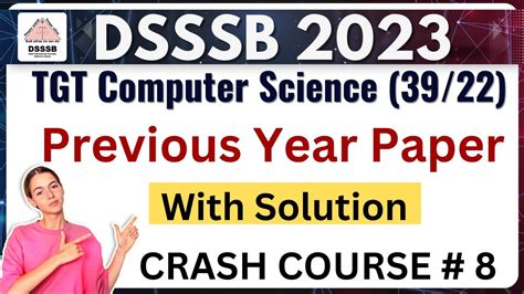 dsssb tgt computer science class 08 previous year paper series