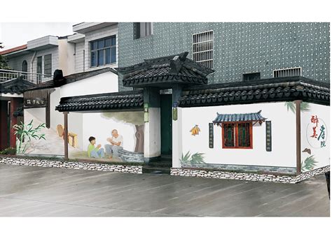 美丽庭院、3d墙绘、乡村振兴迪d1 站酷zcool