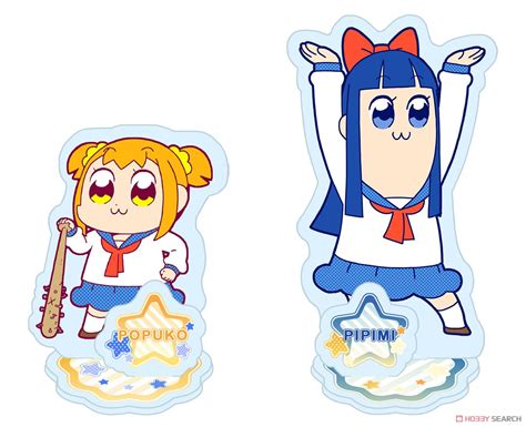ホビーサーチ キャラクターグッズ On Twitter 【8月予約】 ポプテピピック 各種 23 シーズナルプランツ 予約開始です