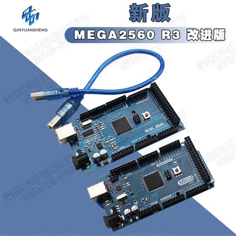 mega2560 r3 improved version ch340g with data cable open source development board shopee