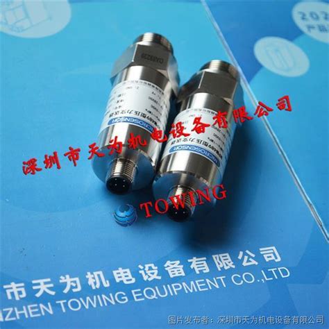 麦克压力变送器mpm489 0 1mpa F22b4c1g麦克压力变送器中国工控网