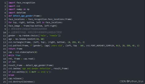 精选20个爆火的python实战项目含源码，直接拿走不谢！ Csdn博客