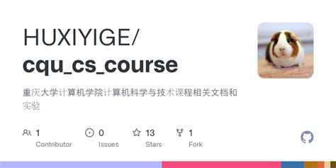 cqu cs course 大三下 软件测试 实验 杨兴宇实验 ex 实验四 doc at main HUXIYIGE cqu cs course GitHub