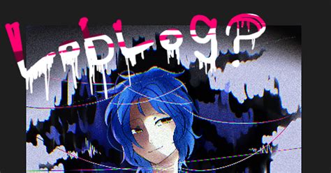 ロボトミーコーポレーション ロボトミログ6（ケセドまとめ） 禰棟子のイラスト Pixiv