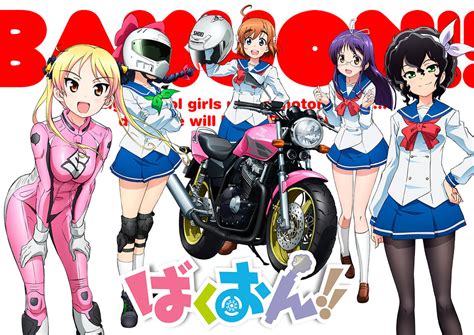 Publican Un Spinoff Del Manga Bakuon Somoskudasai