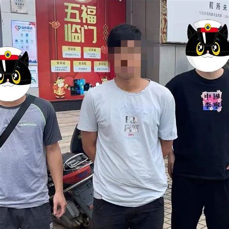 龙川警察成功抓获一名为诈骗犯罪团伙提供通讯网络技术支持的嫌疑人。上线公安李某强