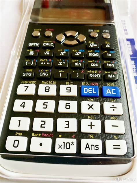 考研、考试利器——casio 卡西欧 Fx 991cn X 科学计算器计算器什么值得买