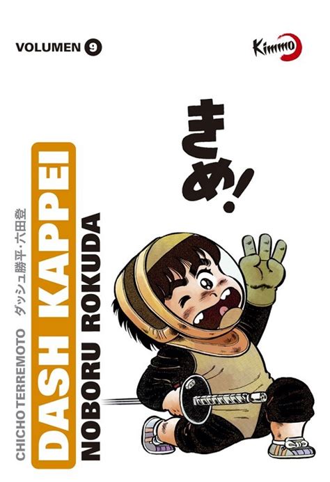 Reseña Del Manga Chicho Terremoto Nº 9 Cerca Del Gran Final