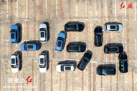 强者当红 新红旗hs5上市暨万人交车盛典 南京站隆重举行 知乎