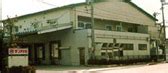 北陸事業所 事業所紹介 株式会社サンデリカ