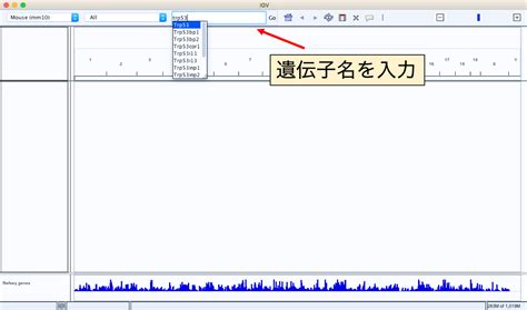 ②遺伝子周辺のゲノム配列を知りたいとき 遺伝子配列の検索や比較に役立つwebツールソフト Cute Guides at 九州大学 Kyushu University