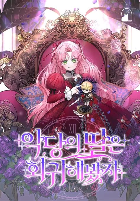 Even If The Villains Daughter Regresses Nyraxmanga