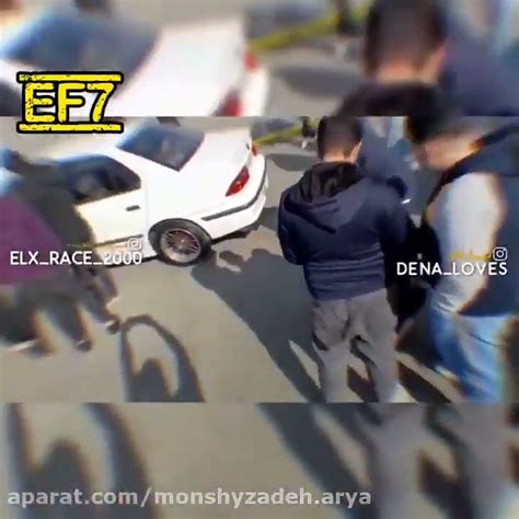 Cutoff Elxef7tu5 کاتاف سه موتور ای ال ایکس ای اف سون تیوفایو