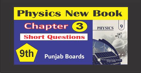 9th Physics Chapter 3 Dynamics Short Questions Notes Punjab
