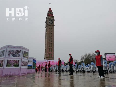 开幕！第七届中国（鹤壁）樱花文化节今日现场直击！