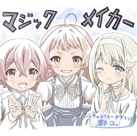 Marianne Ornstein Rose Magic Maker Shion Magic Maker Magic Maker Isekai Mahou No