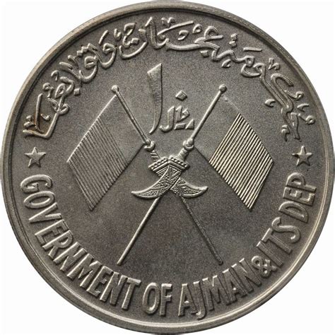 Coins Numismatics World Coins Museum Gold Coins Silver Coins