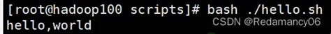 Shell脚本的常用执行方式、bash 和 Sh 的关系、子shell、centos 默认的解析器是 Bash、linux 提供的 Shell