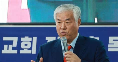 전광훈 목사 “탄핵 반대 집회 오는 사람 5만원씩 전화비도 내주겠다”