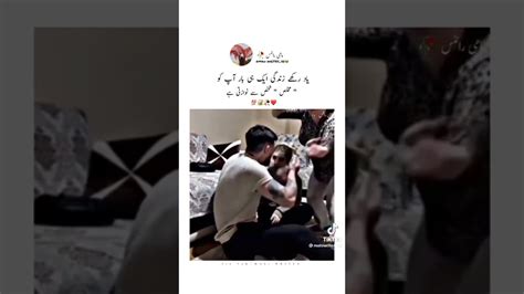 Soooo Sweet Youtube