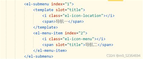Elementui中el Menu组件的用法 Csdn博客