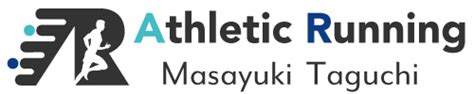 腰落ちフォームとは？腰高フォームに変わる3ステップ！ランニングクリニック開催 アスレティックランニング