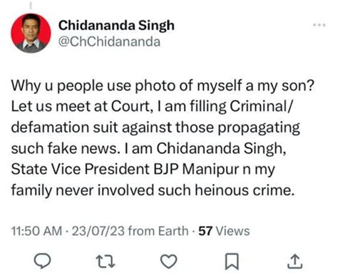 എന്റെയും മകന്റെയും ചിത്രങ്ങൾ നിങ്ങൾ എന്തിനാണുപയോഗിക്കുന്നത് നമുക്ക്