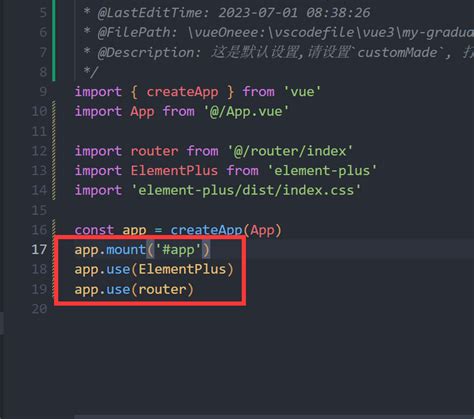 使用vue3路由页面刷新就消失的情况 vue 后台一刷新页面样式就没了 csdn博客