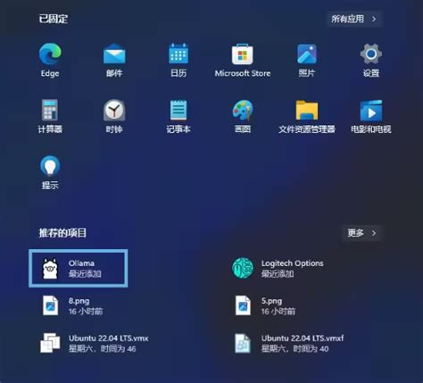 Window部署Ollama Qwen2 0 Open WebUI ollama qwen 路径 CSDN博客