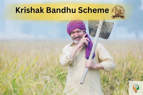 Krishak Bandhu Scheme Beneficiary List Check Status And Benefits