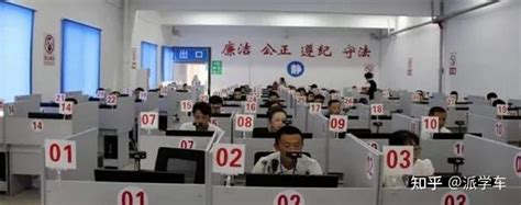 驾考学车日记丨寒假学车，考驾照一次性过经验分享 知乎