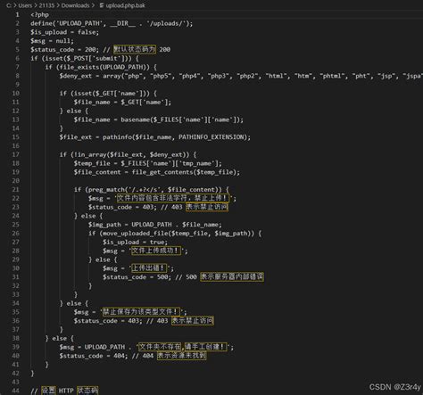 【web】tgctf 2025 题解tgctf2025tgctf后台管理 Csdn博客
