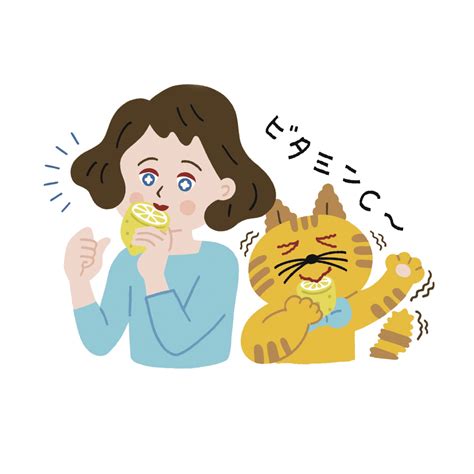 ハルメク4月号の「目からウロコ！美容法のウソ・ホント」に 挿絵を数点描かせていただきました。 ネコポンギポンギのサイト