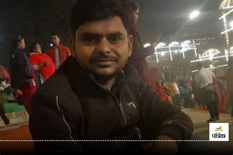 Up Crime सहारनपुर में छह लाख लूटने के बाद फाइनेंसकर्मी की गोली मारकर हत्या Patrika News