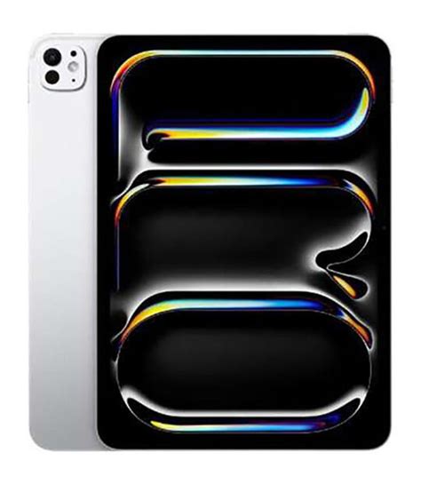 Ipadの買取価格｜スマホ・iphone・androidの買取ならモバゾウ