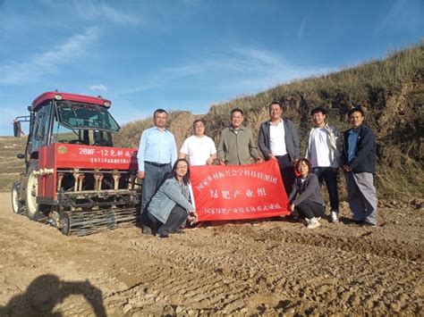 国家科技特派团绿肥组开展科技服务 土壤肥料与节水农业研究所