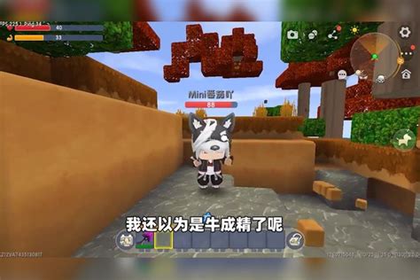 迷你世界：灵魂生存！击败生物会掉落灵魂，鸵鸟灵魂可以无限回血