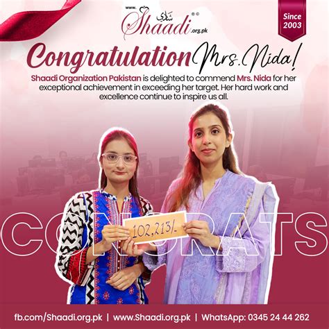Shaadi Organization® Pakistan Pk® Pakistani Marriage