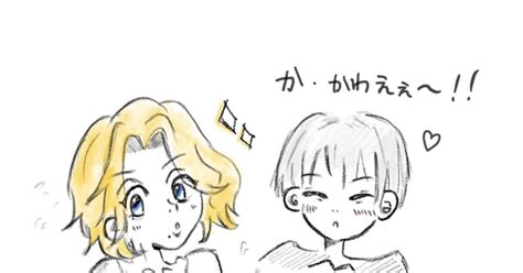 ギン乱 Bleach ギンと乱菊中心 ぶんぶんのイラスト Pixiv