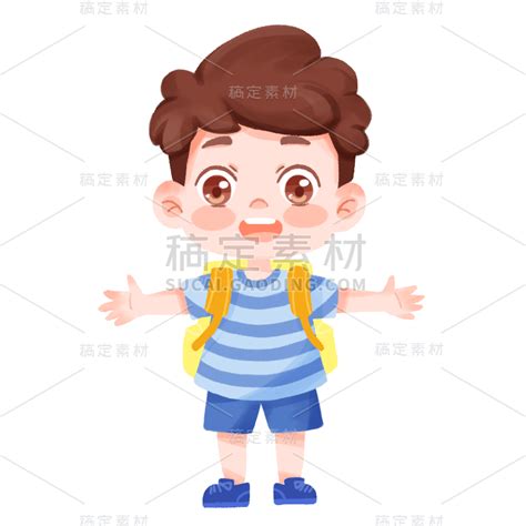 男孩卡通素材高清男孩卡通素材下载10000个男孩卡通素材大全 稿定设计