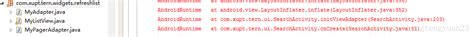 Android运行异常：unable To Start Activity Componentinfo Androidview