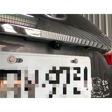 Toyota Altis Ahd