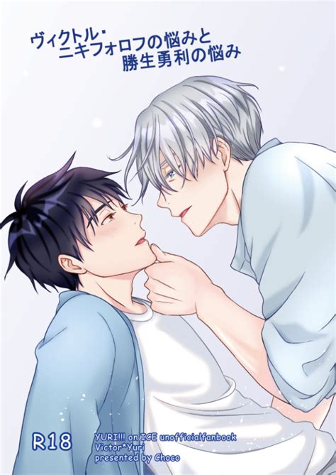 氷奏15新刊サンプル KURO